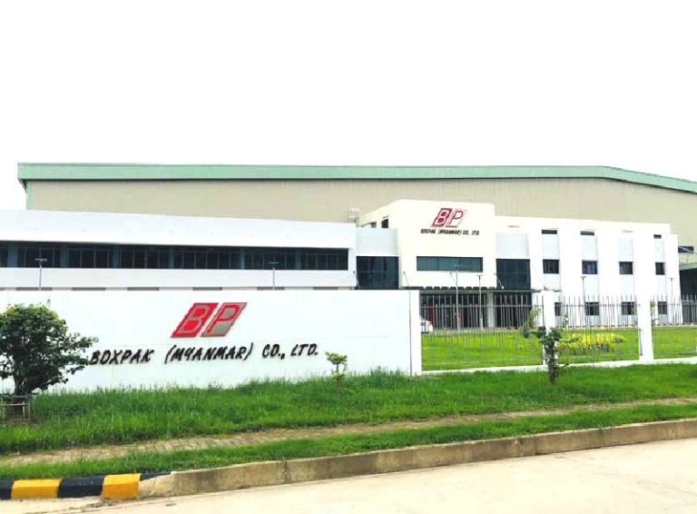 Our Locations – Kian Joo Can Factory Berhad